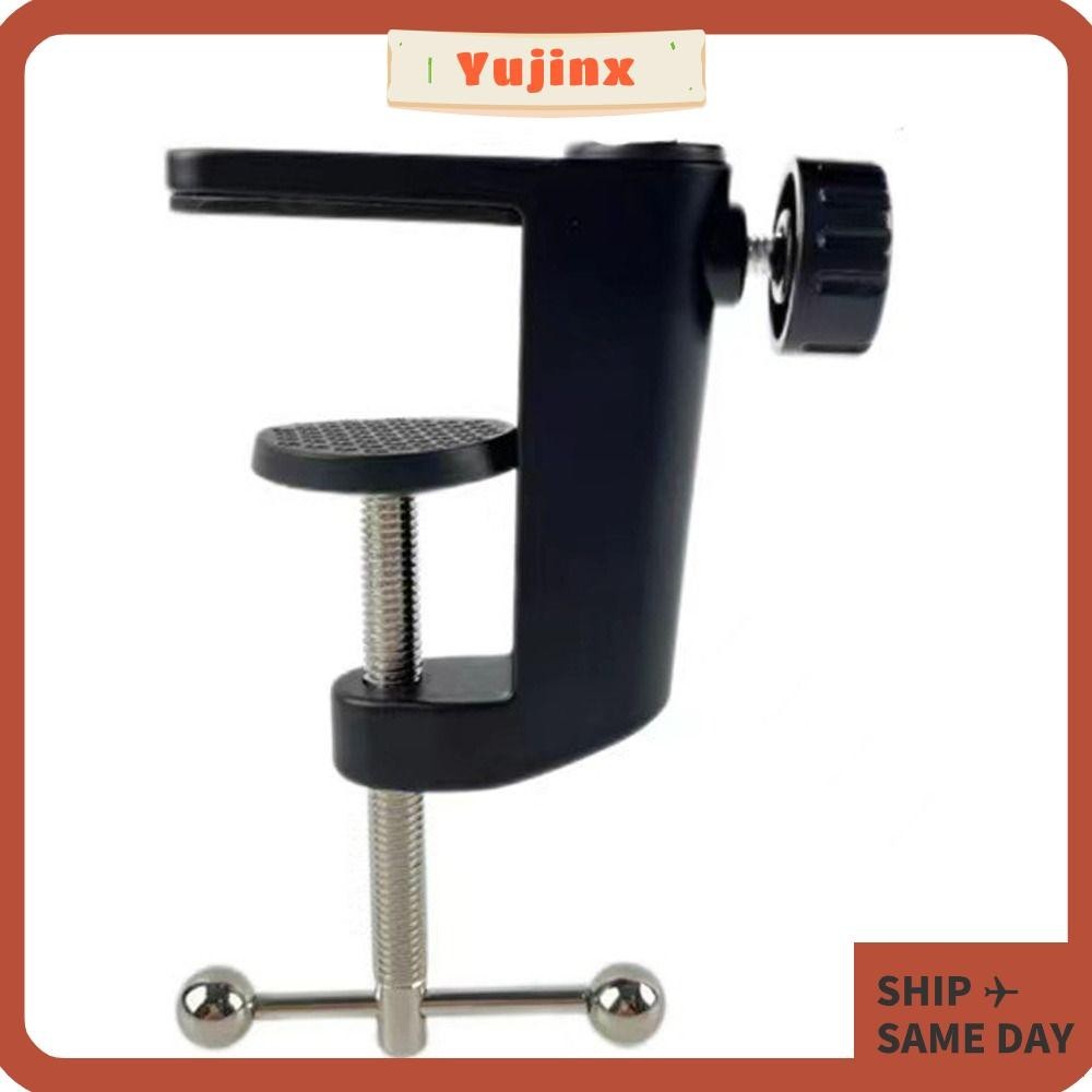 YUJINX Microphone Stand Desk, C Shape Black,White Clamp, Universal C ...