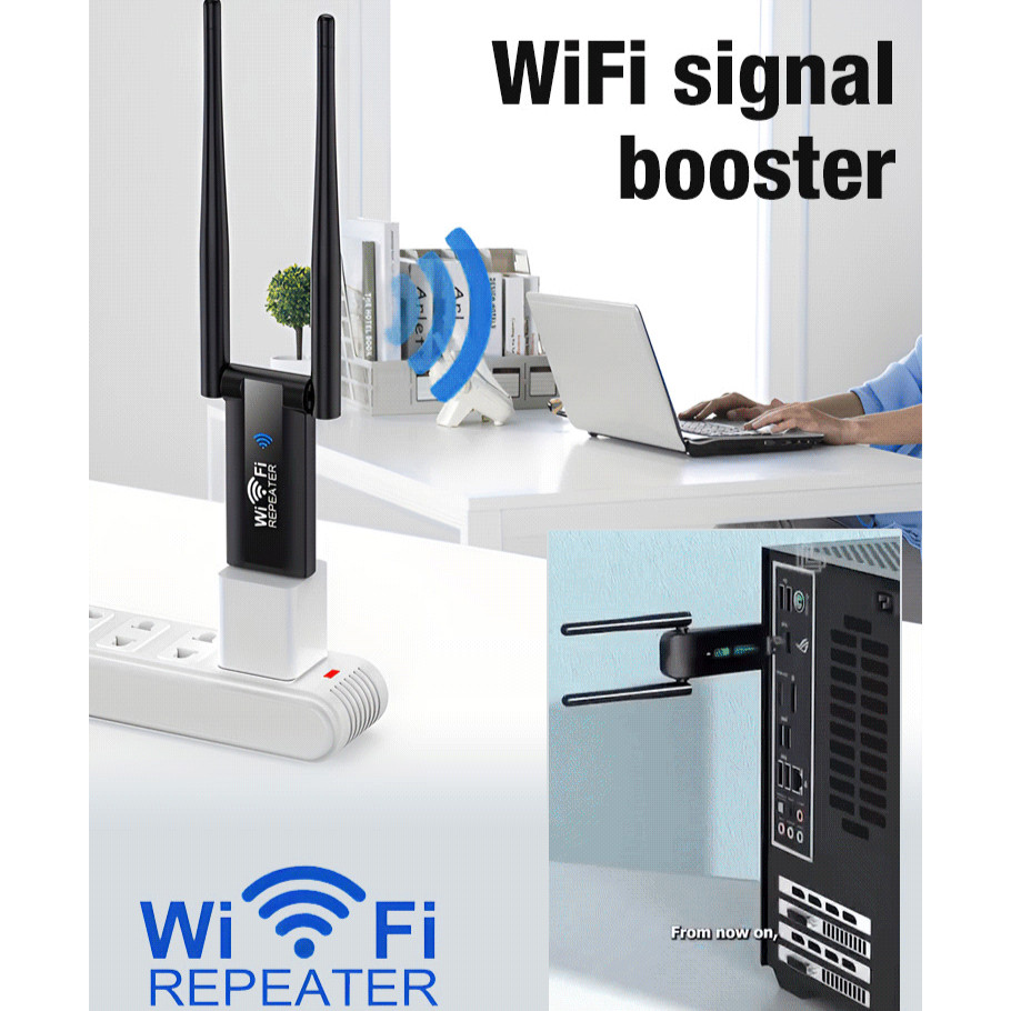 2.4G 300Mbps Wireless USB WiFi Repeater Extender/Wi-Fi Booster Repeater ...