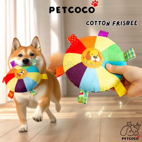 Petcoco Doy Toy Cotton Frisbee 15cm Dog Chew | Dog Plush Voice Frisbee ...