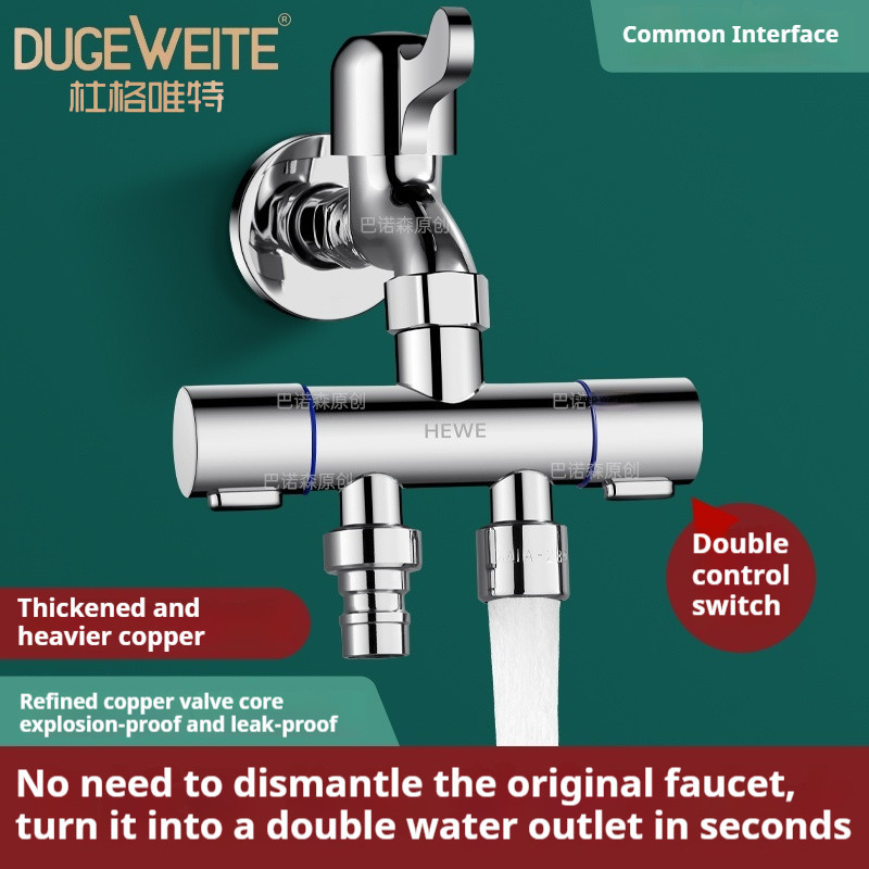 [Ready Stock] All-Copper Livable Connection Three-Way Water Diverter ...