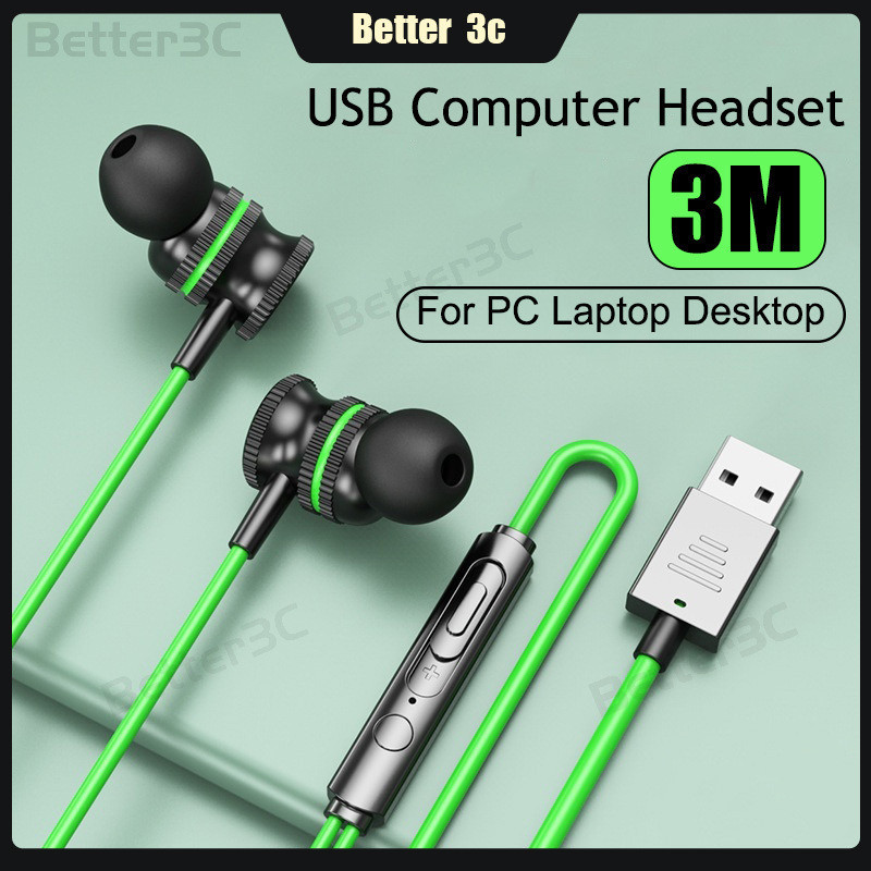 3-meter USB computer gaming headsetIn-ear Earphones With Mic Magnetic ...