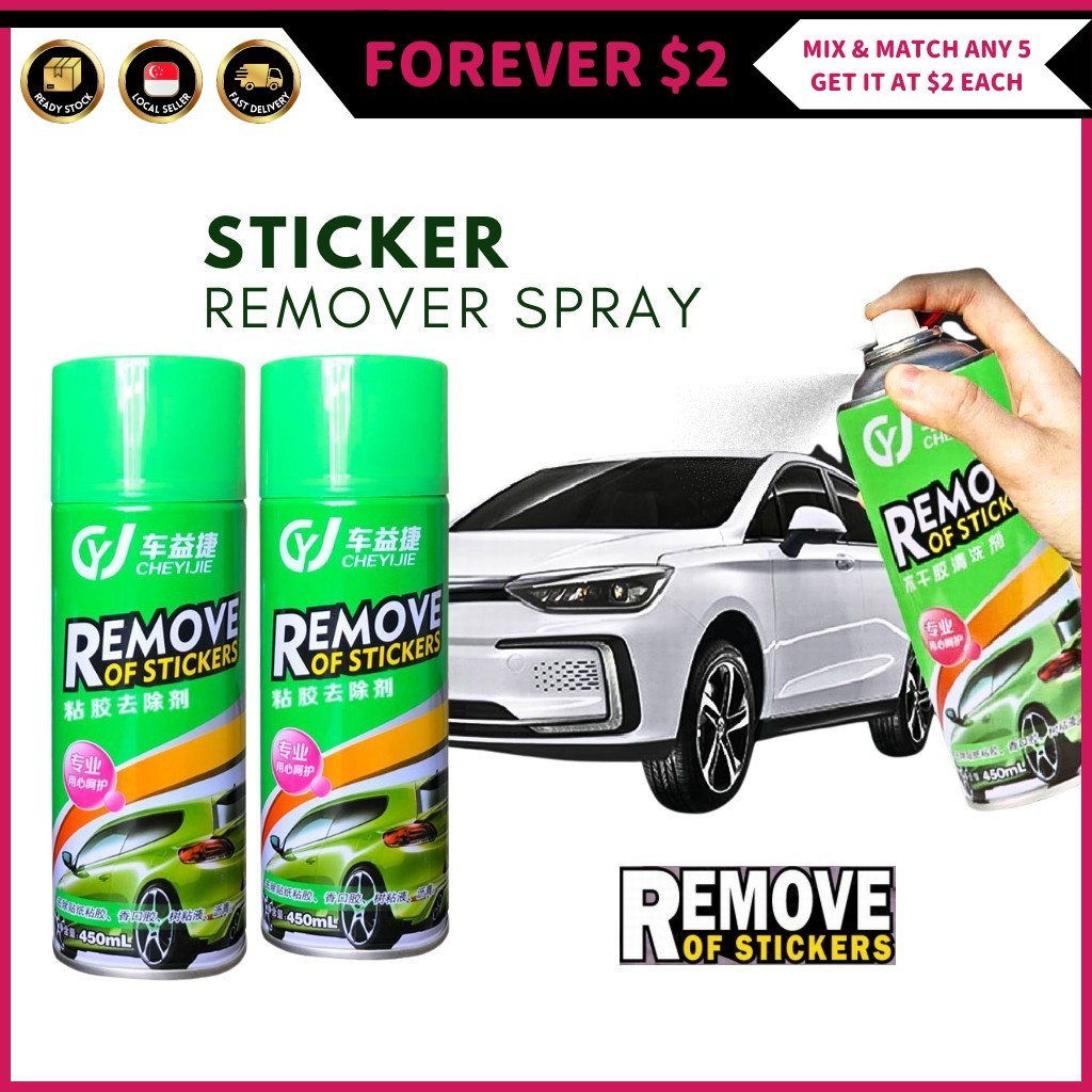 (FOREVER $2) 450ml Sticker Removal Spray Home And Car Easy Remove ...