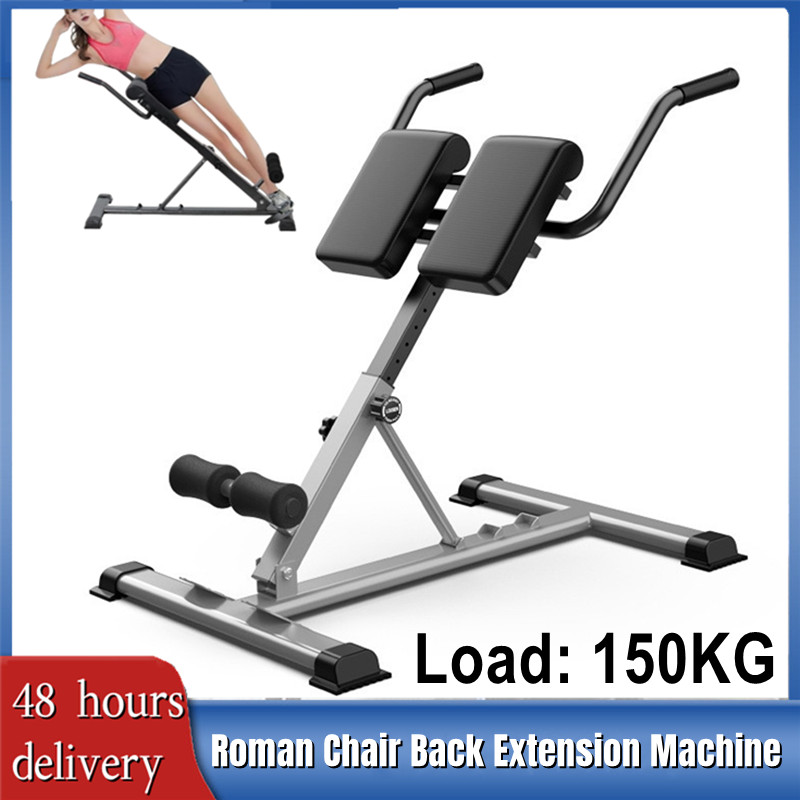 SG STOCK Foldable Roman Chair Home Fitness Equipment Sheep Back Support ...