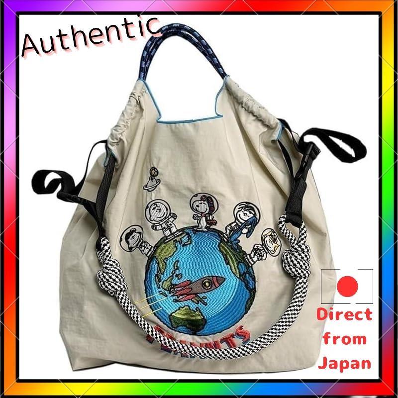 Ball and Chain Embroidered Snoopy Eco Bag | Shopee Singapore
