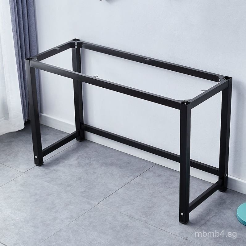 #Table Stand Table Legs Rectangular Iron Shelf Office Meeting Computer ...