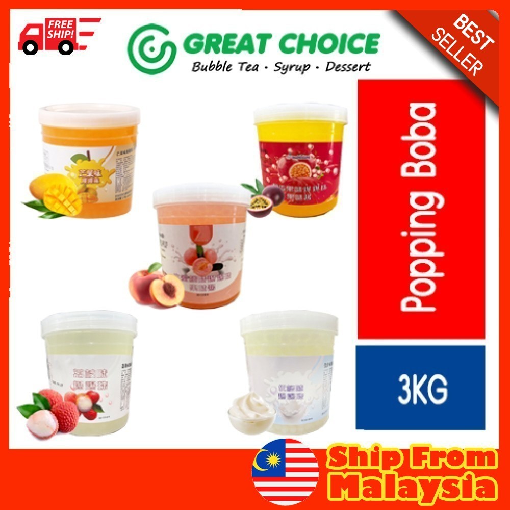 Popping Boba (3kg) 爆爆珠 - 冰粉 | Boba | Dessert | Bubble Tea | Instant ...
