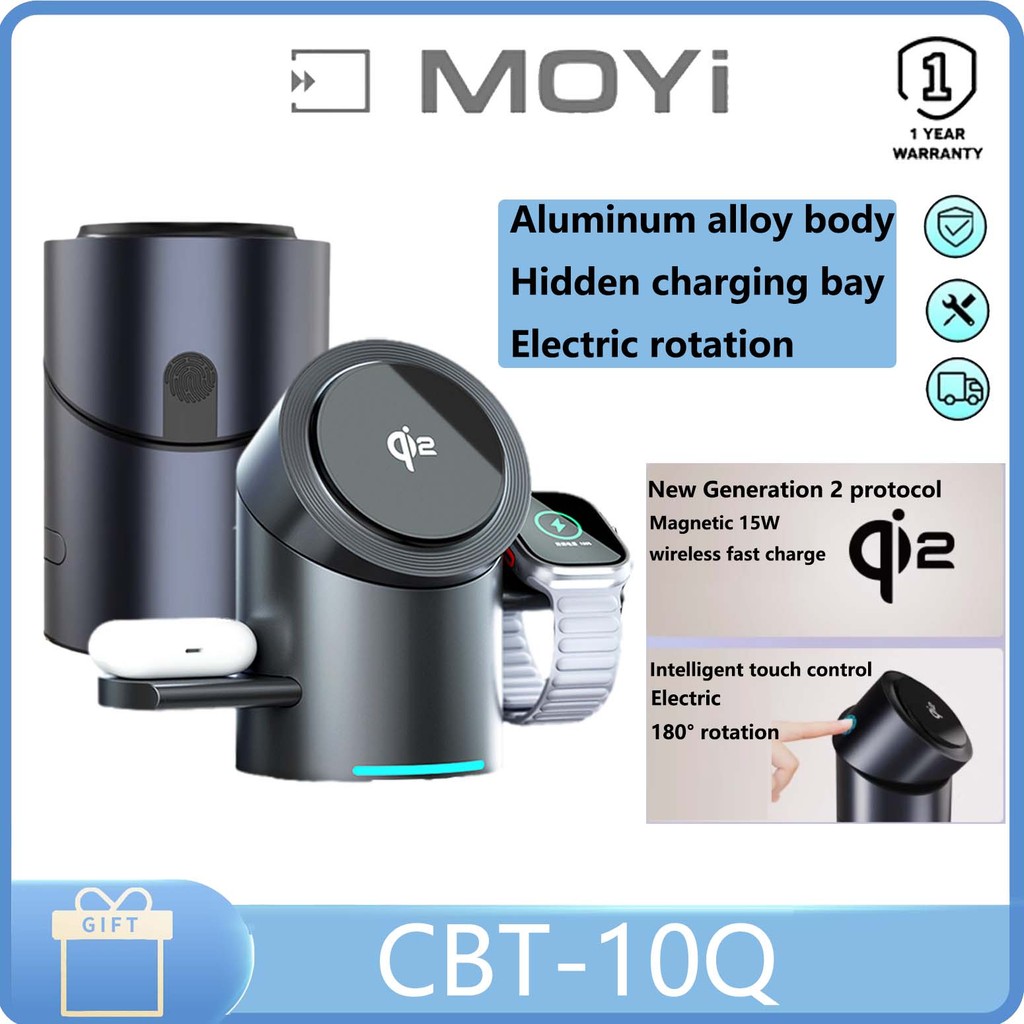 MOYI CBT-10Q Qi2 Wireless charger 3-in-1 charging station 20W high power fast charge smart touch ...
