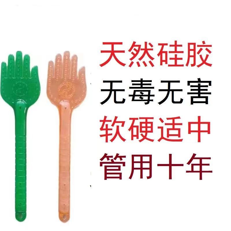 Ruler Household Pointer Teachers Dedicated Pointer Hard Rattan Parent ...