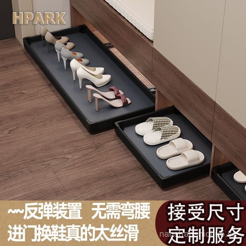 Kickboard Drawer Shoe Cabinet Bottom Pull-out Tray Shoe Rack Entryway ...