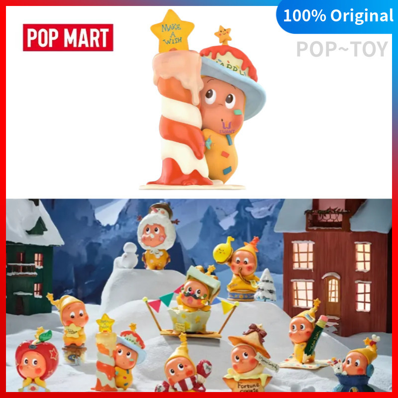 POPMART Twinkle Twinkle the gifts from the stars Series Blind Box Cute Figures Pop Mart Official ...
