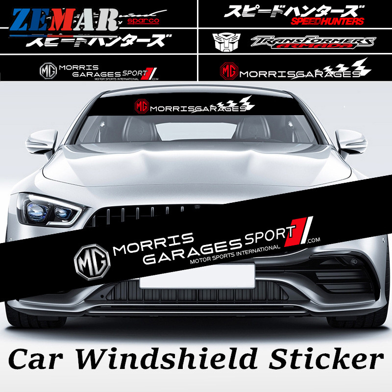MG Car Front Rear Window Sticker Car Windshield Decal Waterproof ...