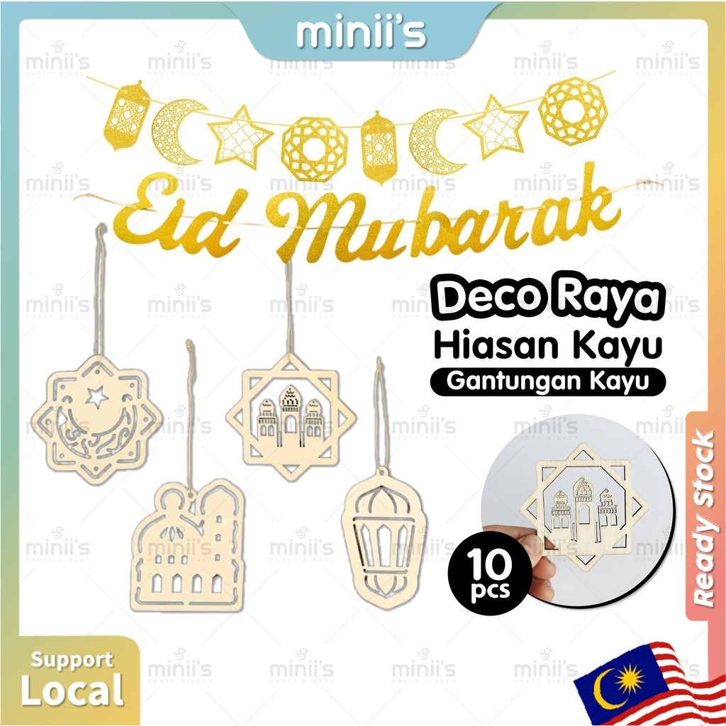MINIIS Raya Ramadan Decoration 2025 Hiasan Hari Raya Deco Wooden ...