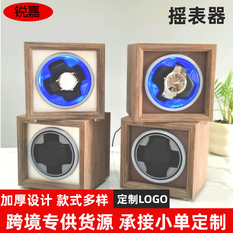 Wooden Watch Winder Mechanical Watch Shaker Vertical Watch Rotator High ...