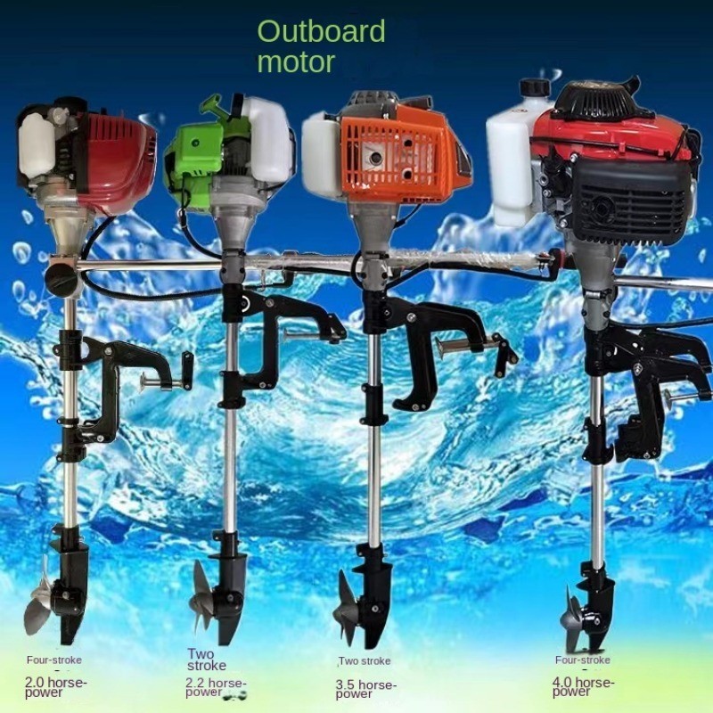 Marine Suspended Electric Engine Inflatable Boat High Power Outboard ...