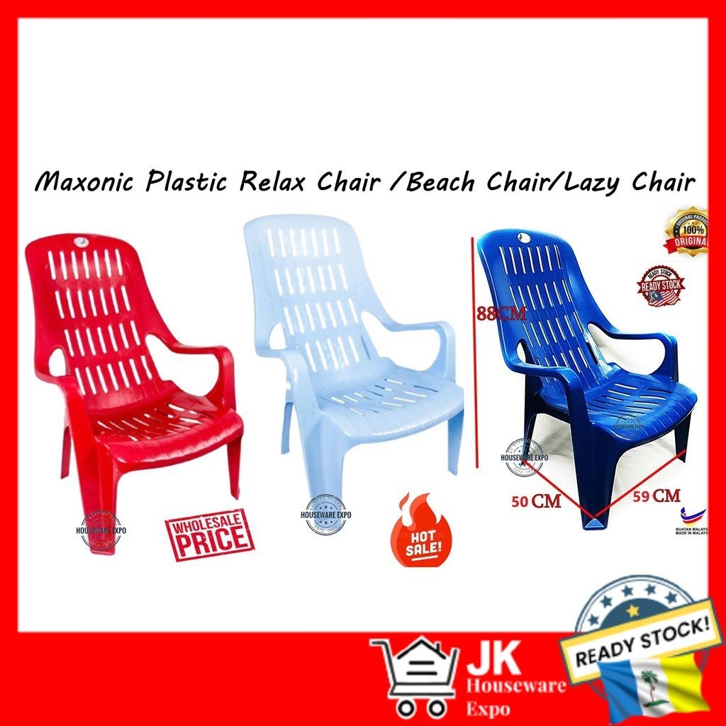 Plastic Relax Chair /Kerusi Plastik/Plastic Accent Chair/Beach Chair ...