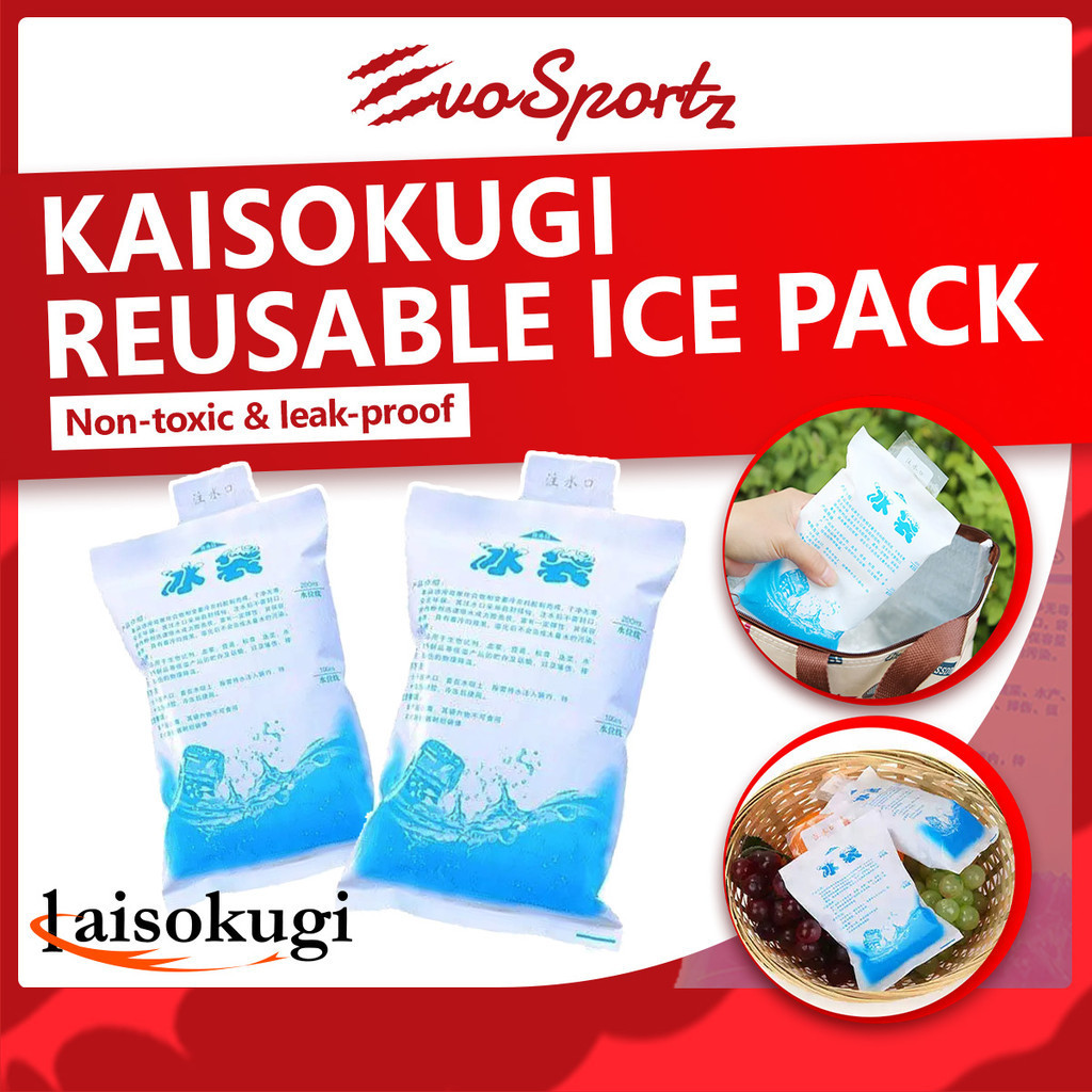 Kaisokugi Reusable Ice Pack | Portable Ice Cooler Bag for Sports ...