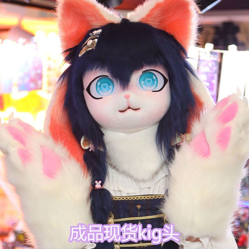 Sg SELLER Rabbit kig Series Animal Head fursuit fursuit Animal Dress ...