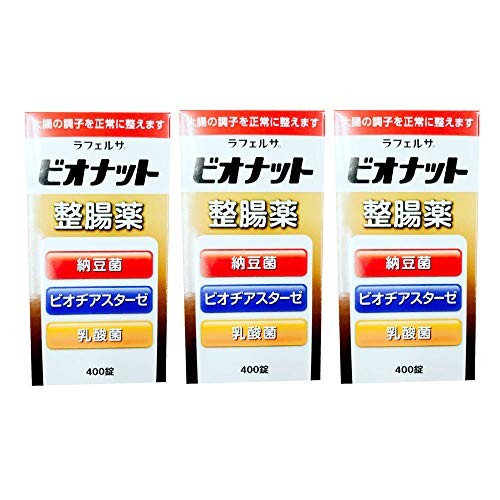 BioNut intestinal medicine 400 tablets, 3 box set (1200 tablets in ...