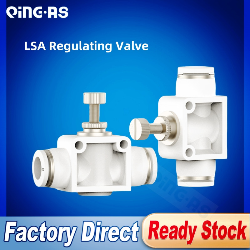Pneumatic Quick Connector PSA Speed Regulating Valve Straight Throttle ...