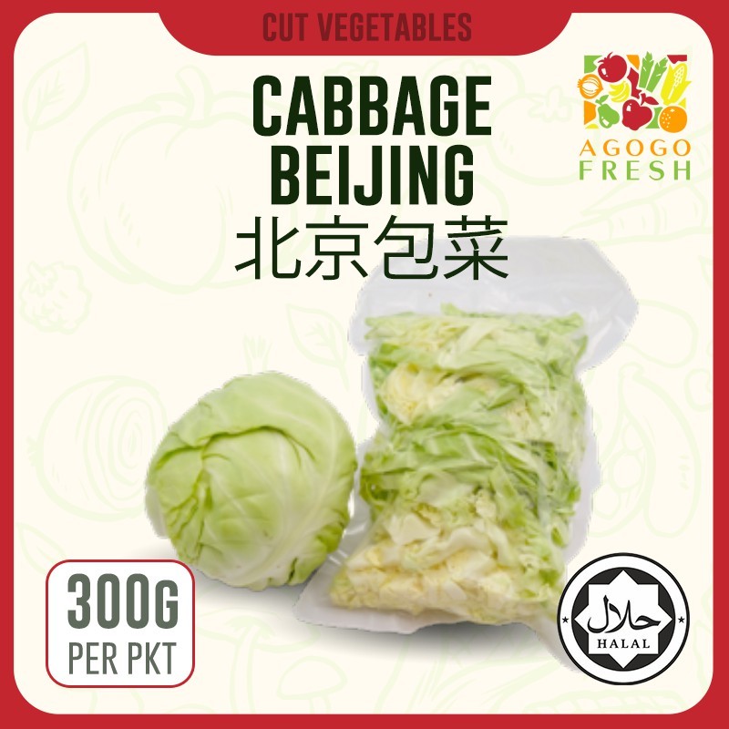[Agogo Fresh - Cut Vegetables] D09 Cabbage Beijing 北京包菜 (300g) | Shopee ...