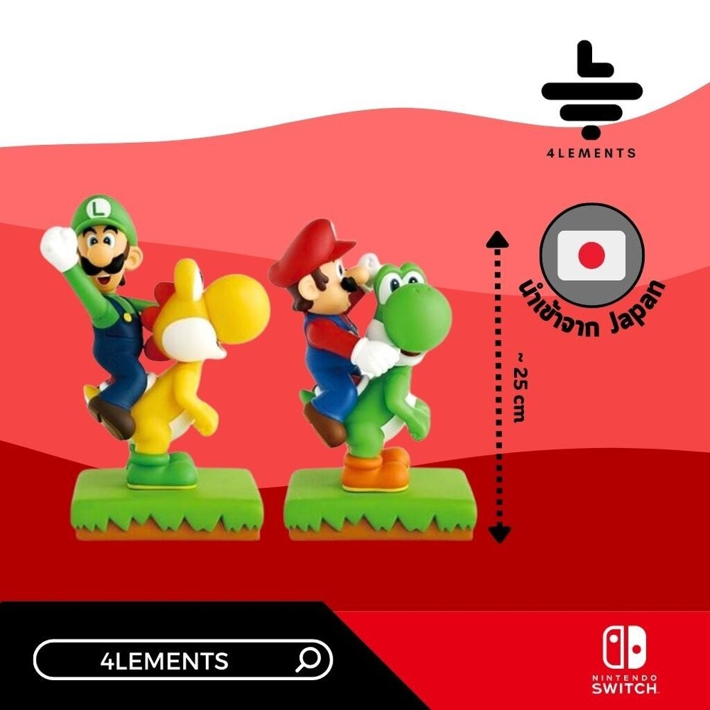 NEW SUPER MARIO BROS. WII MAX FIGURE (MARIO FIGURE) (Game Collection ...