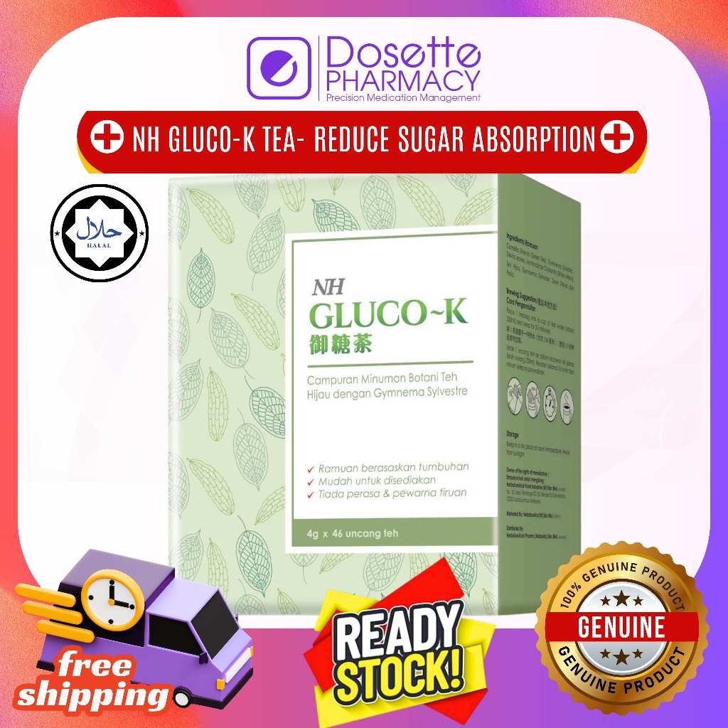 NH GLUCO-K TEA 4G x 23'S [EXP 04/2025] - TEH KENCING MANIS 御糖茶 | Shopee ...