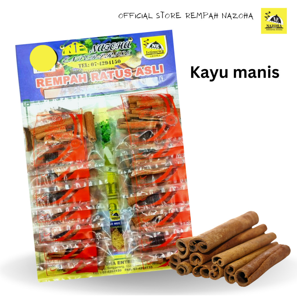 Cinnamon stick Cassia Kayu manis 14 pack | Shopee Singapore