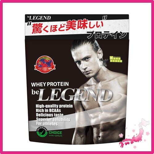 Bee Legend Whey Protein Bellibelively Flavored Berry Mix Berry WPC ...