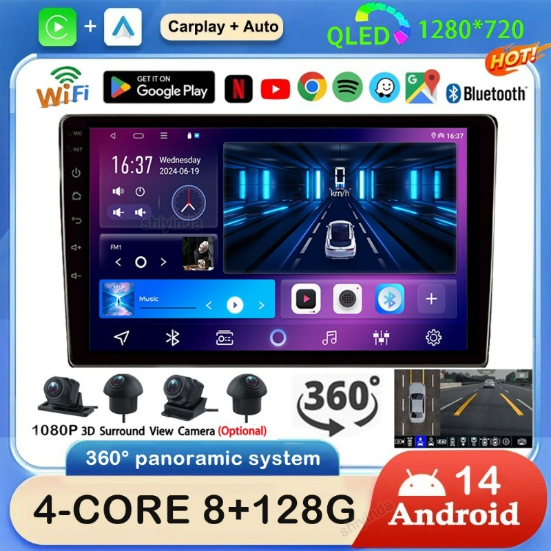 【QLED 1280*720P Android 14 】9"/10"inch Car Android Player 2din ...
