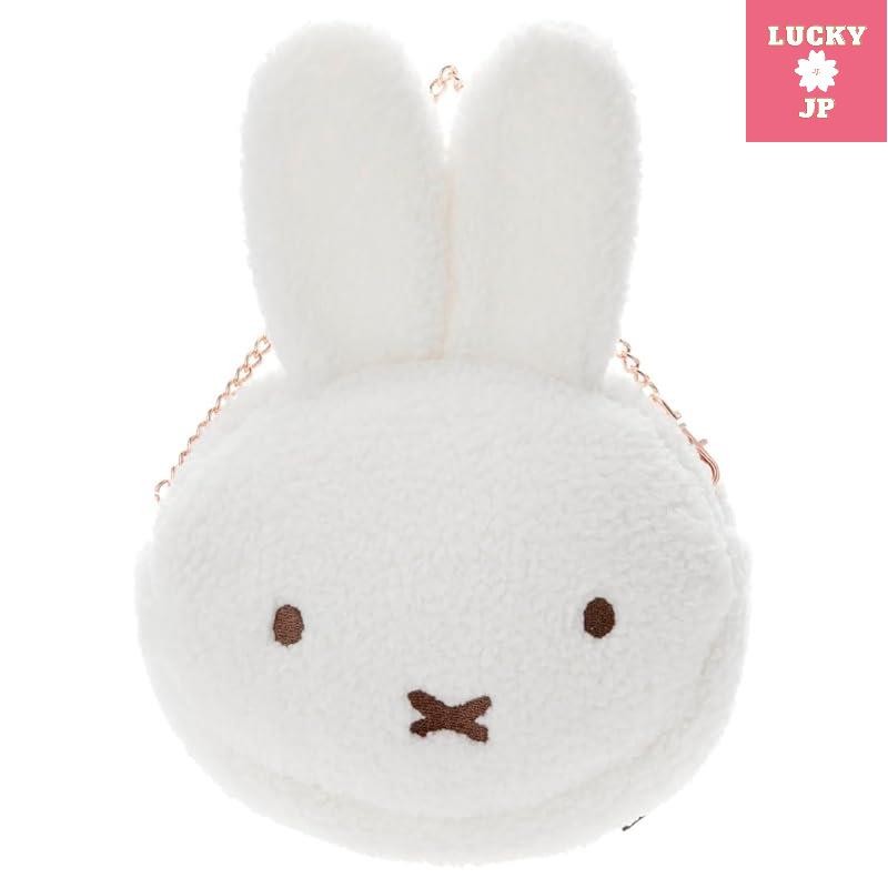 Miffy and Snuffy Plush Toy with Chain - 24cm tall | Shopee Singapore