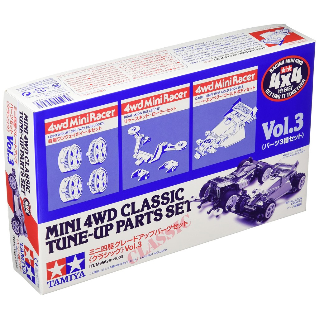 TAMIYA Mini 4WD Special Project Product Mini 4WD Grade Up Parts Set ...