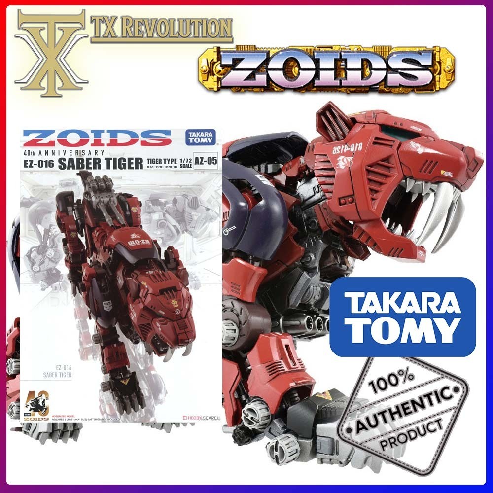 AZ-05 Saber Tiger TAKARA TOMY ZOIDS EZ-016 | Shopee Singapore
