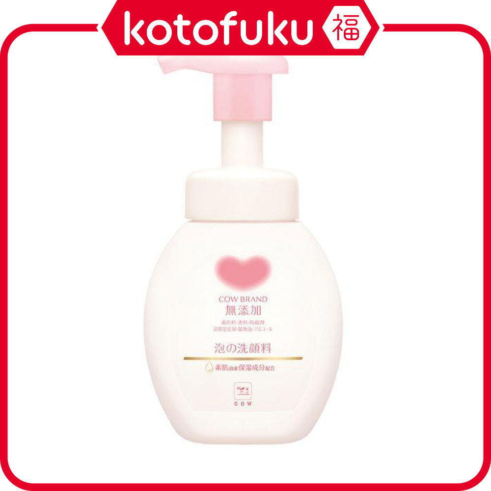 Cow Brand Milk Soap Additive-free Foaming Facial Cleanser with Pump ...
