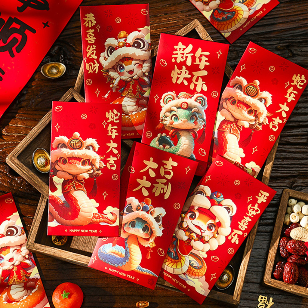 Chinese New Year Gift Envelopes Chinese Red Envelopes 2025 10 Pcs Snake ...