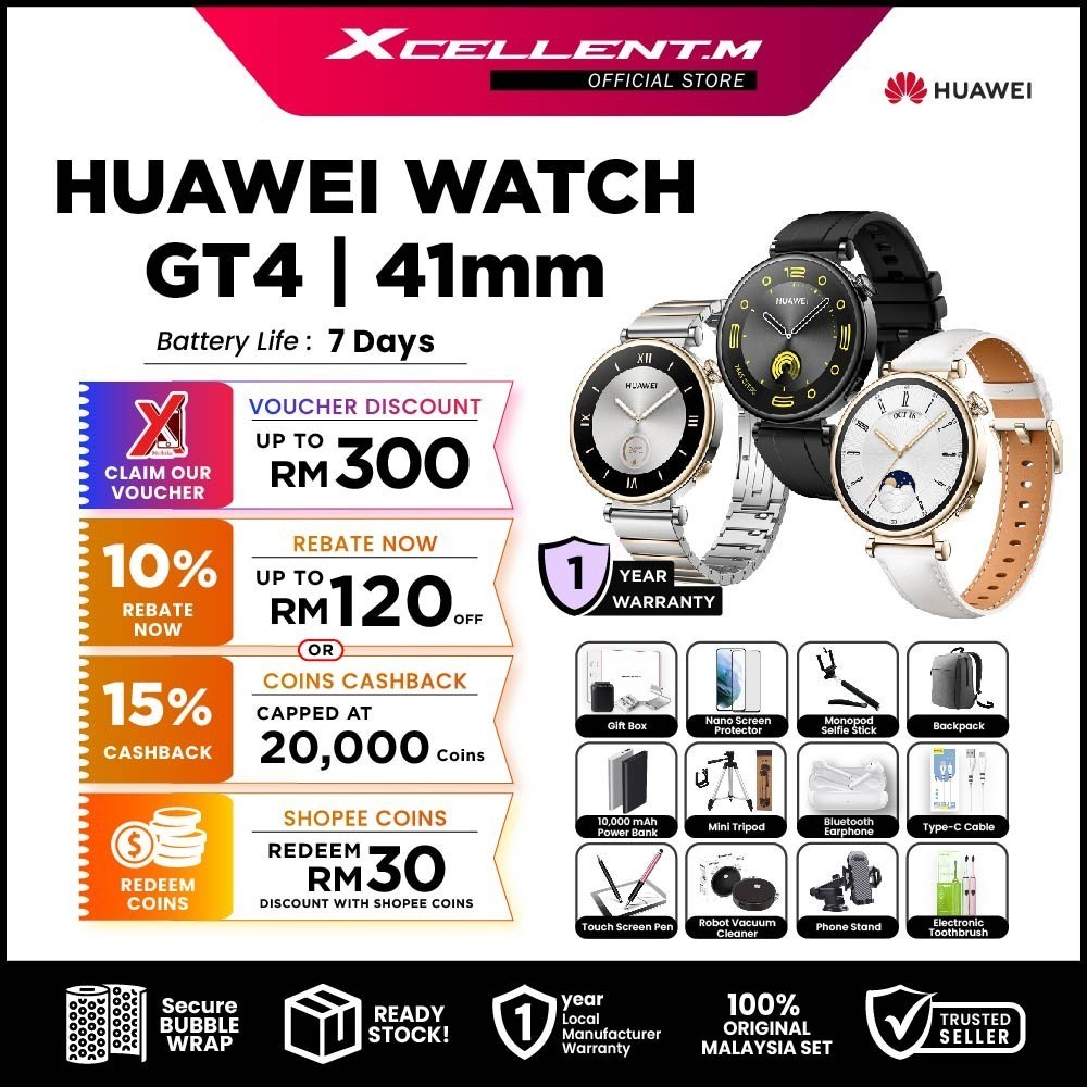 HUAWEI Watch GT4 Series - HUAWEI | Shopee Singapore