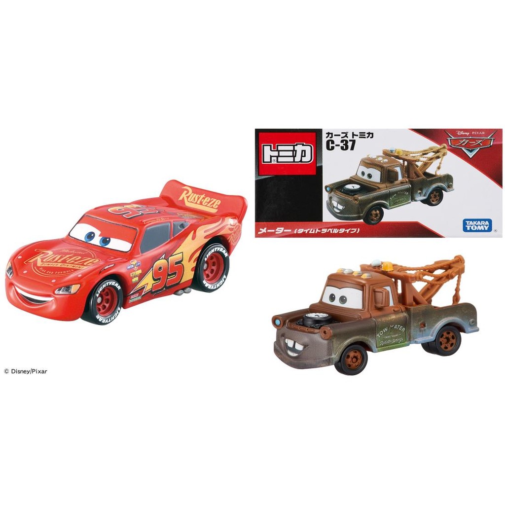 TAKARA TOMY "Disney Cars Tomica C-21 Lightning McQueen (Cars 3 Standard ...