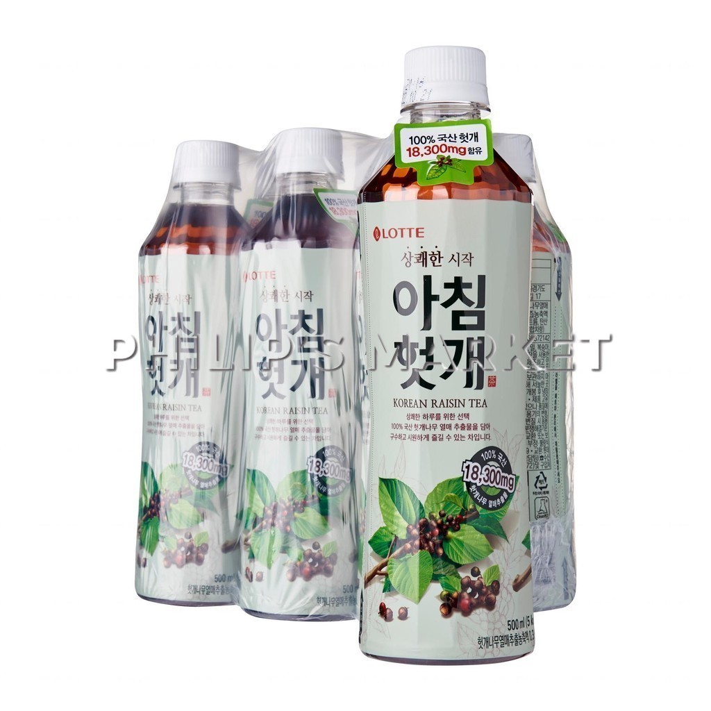 Lotte Raisin Tea (6 x 500ml) | Shopee Singapore