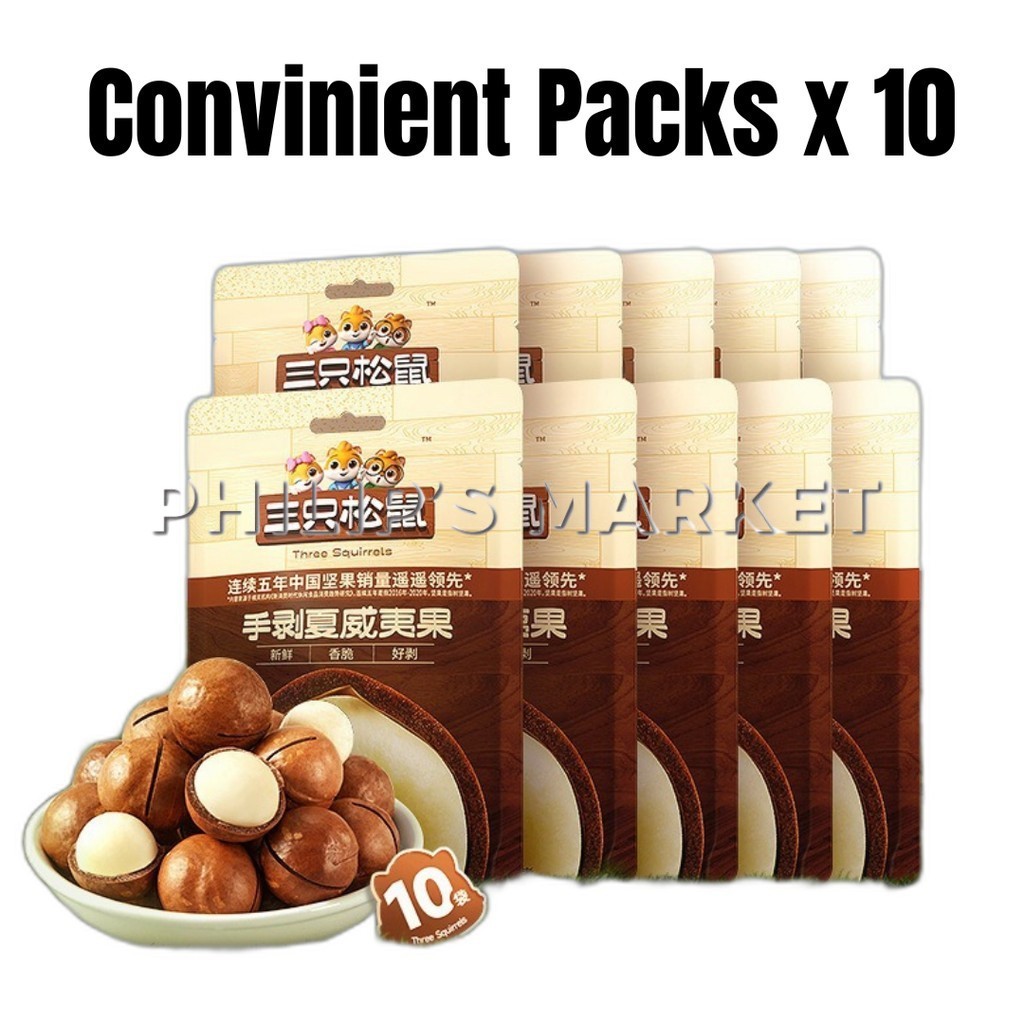 Three Squirrels Creamy Salted Macadamia Nuts Convenient Pack x 10s Total 360g | Shopee Singapore