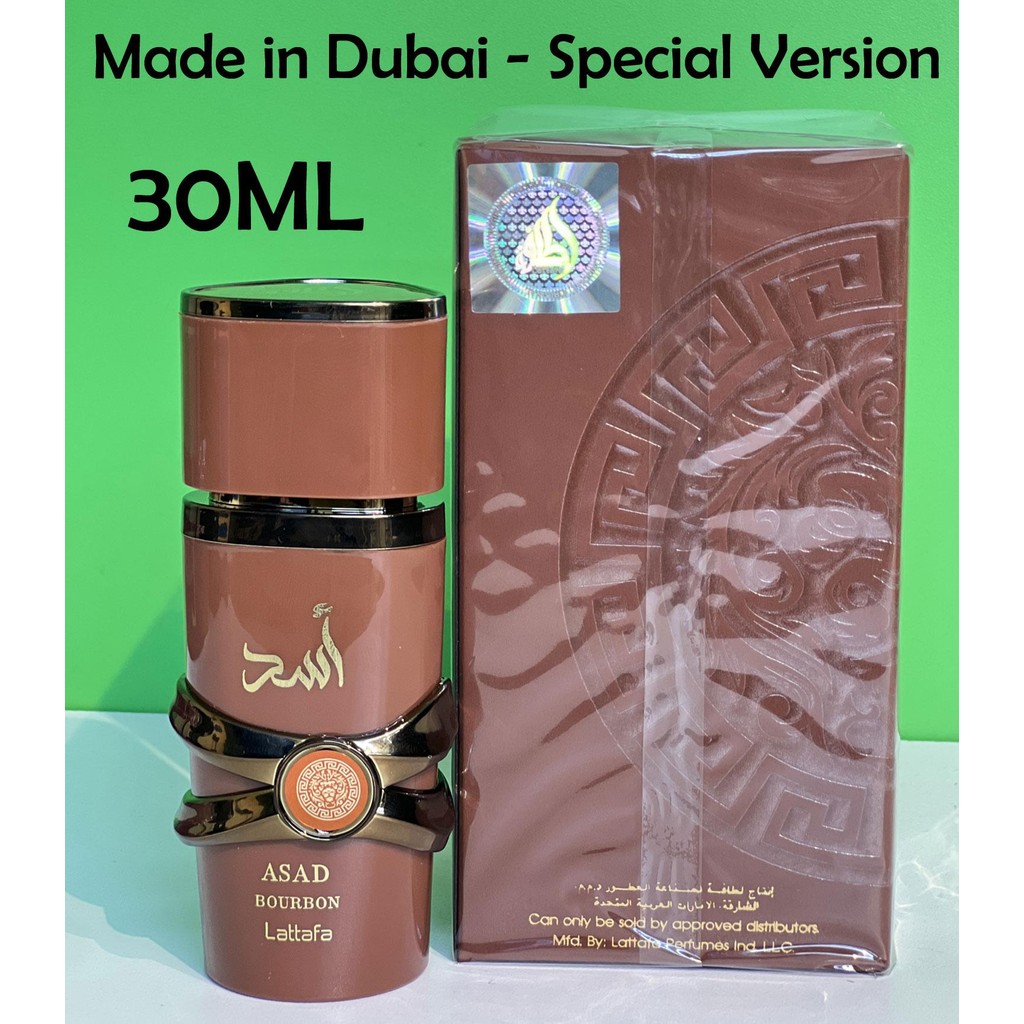 Lattafa Asad Bourbon Brown EDP Parfum Unisex 30ML Versi Khas Dibuat di ...