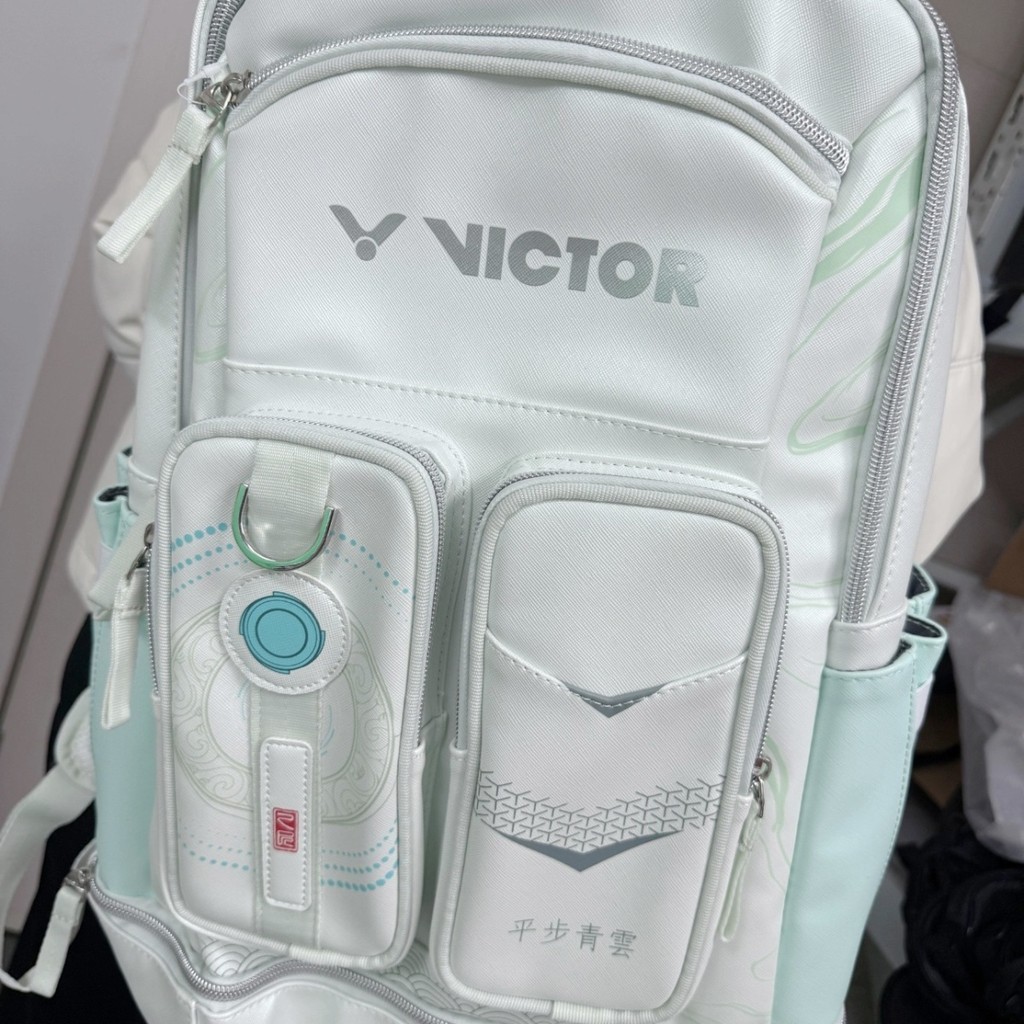 Badminton Backpack Badminton Racket Bag Pingbu Qingyun Backpack ...