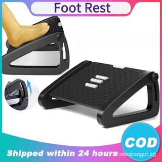 Adjustable Footrest ergonomic Foot Rest Office Under Desk With Foot ...