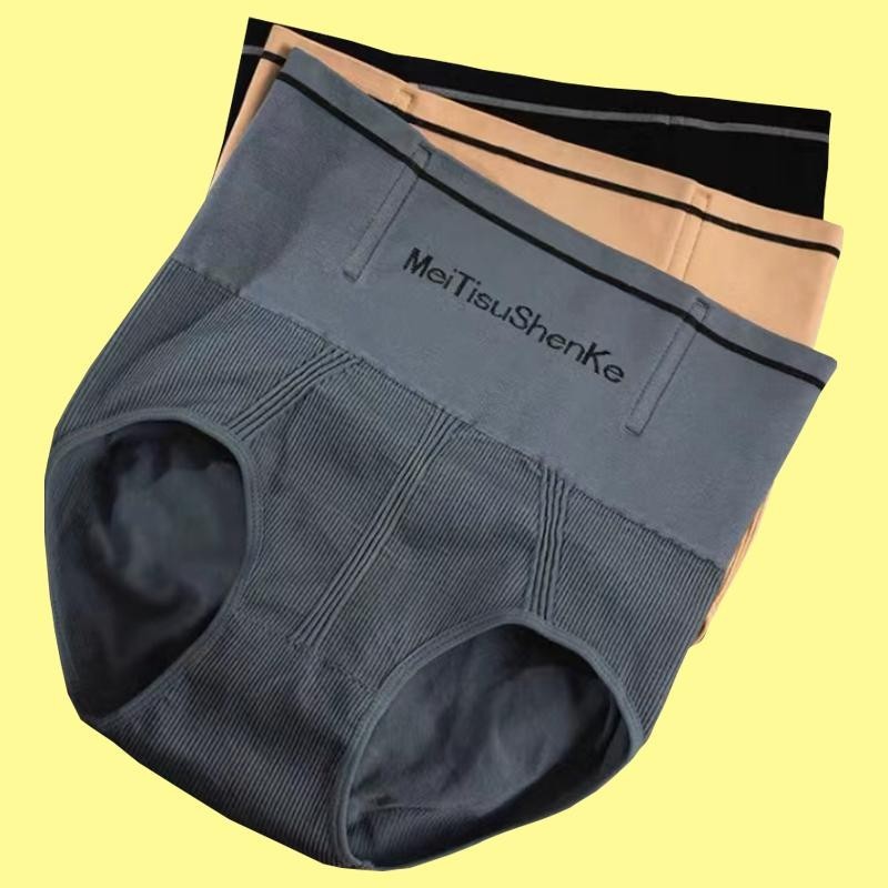 Tummy Control Pants, Large Size, High Waist, Slimming Underwear ...