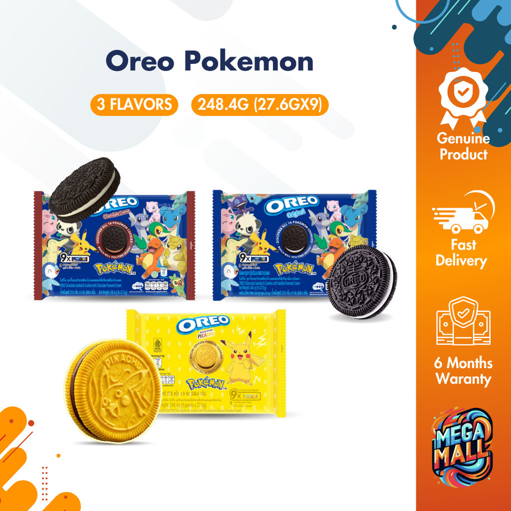 Oreo Pokemon Coca Cola Cookies Limited Edition Cookies Irresistible Fun ...