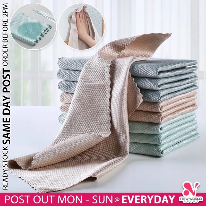 𝗡𝗢 𝗧𝗥𝗔𝗖𝗘𝗦 𝗟𝗘𝗔𝗩𝗘 》Fish Scale Cleaning Cloth Window Glass Polish Rag ...