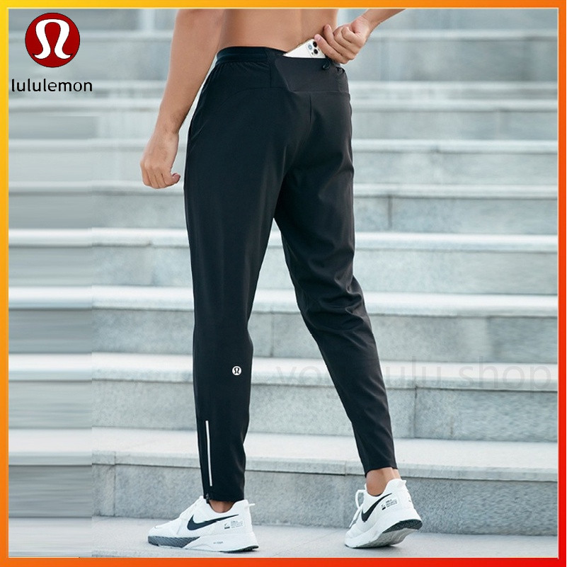 Lulu Men's Slim-Fit Quick-Dry Straight-Leg Sweatpants for Training ...