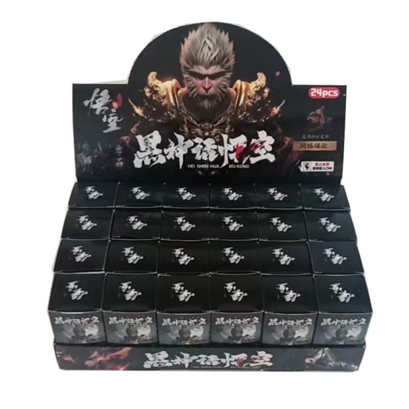 2024 Black Myth Wukong Blind Box Doll Figure Keychain Children's Day ...