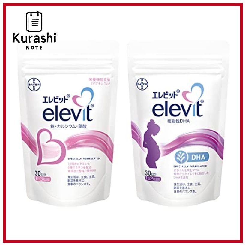 [Official] Elevit + Plant-Based DHA Set (Elevit 90 Capsules + DHA 60 ...