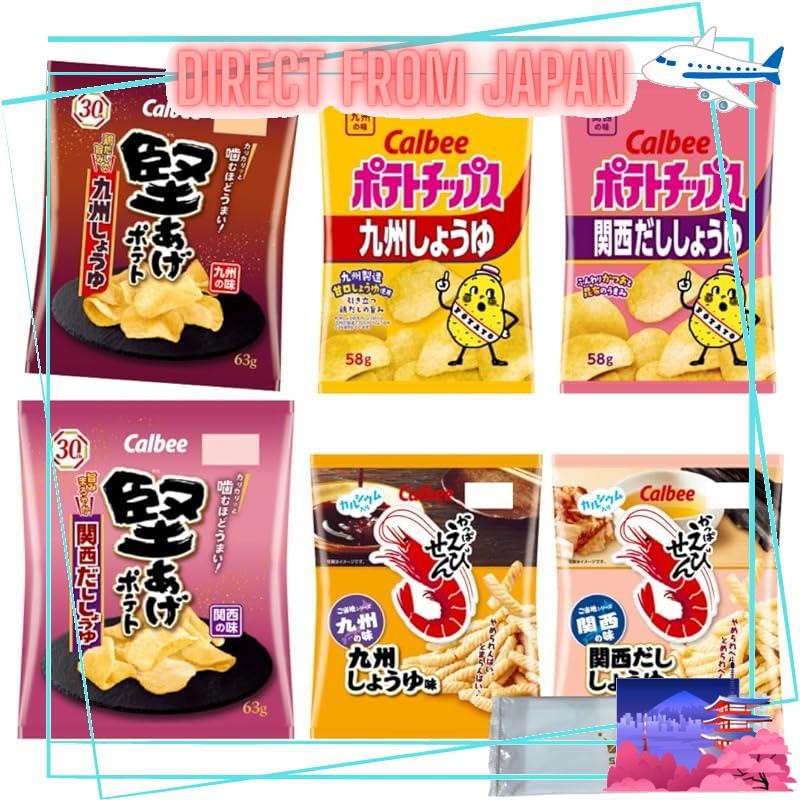 Assorted Snacks, Calbee Potato Chips, Kyushu Soy Sauce Flavor, Crunchy ...