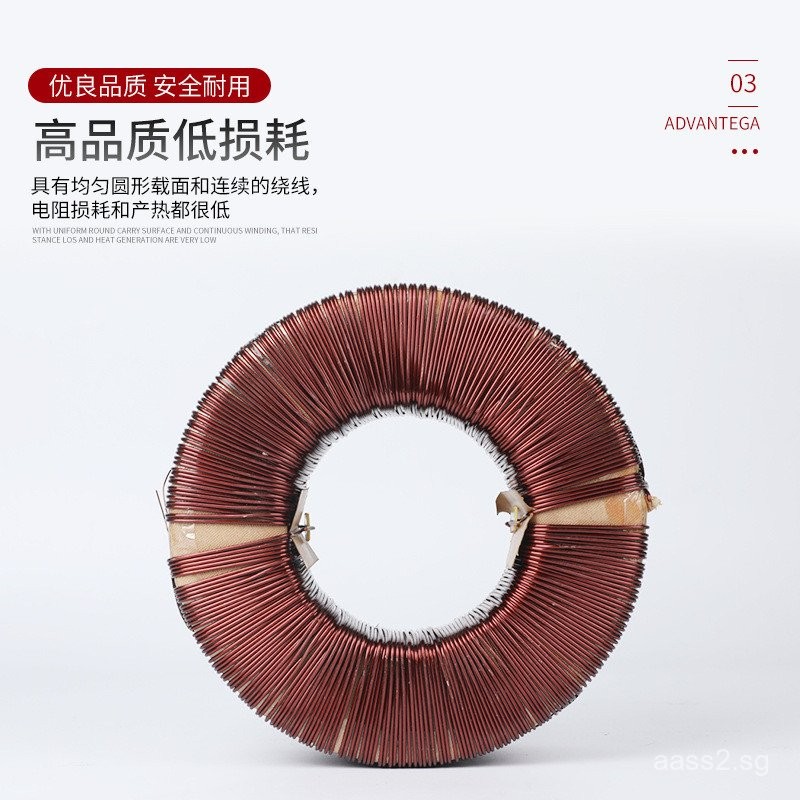 Factory Direct Supply Voltage Regulator Coil Copper Motor Type Audio ...