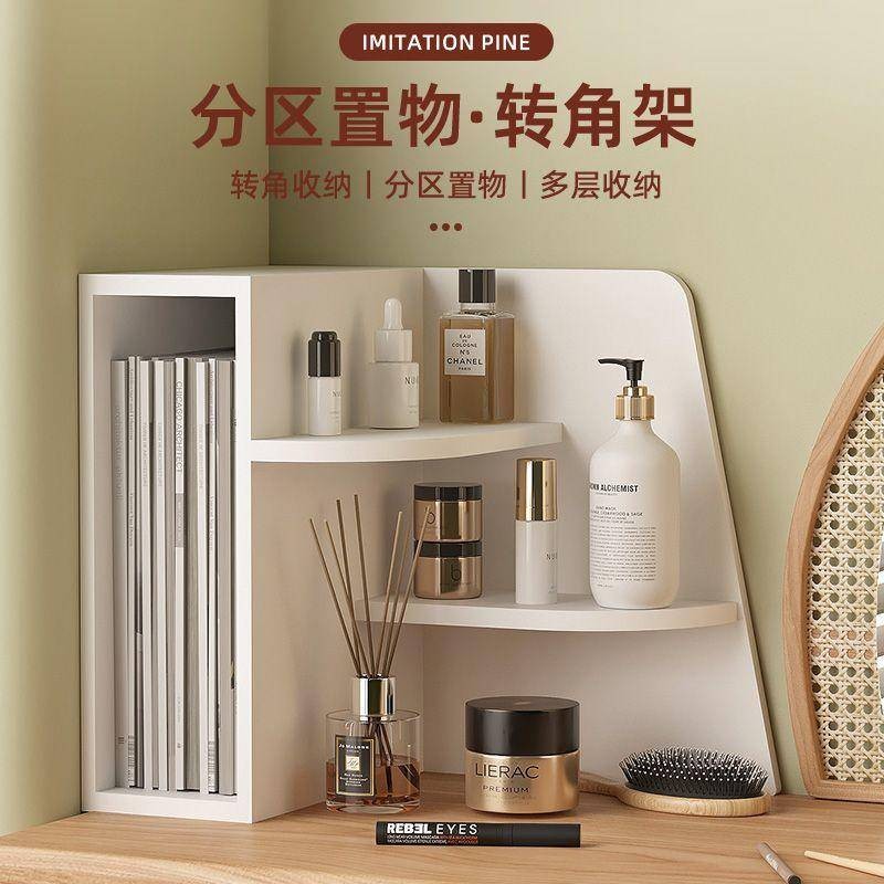 Corner bookshelf desktop shelf multi-layer storage shelf Corner cabinet ...